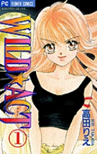WILD★ACT 1 | 書籍 | 小学館