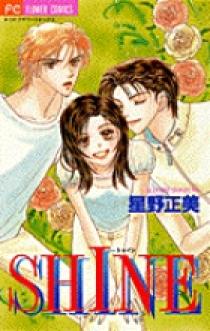 SHINE | 書籍 | 小学館