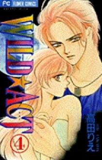 WILD★ACT 4 | 書籍 | 小学館